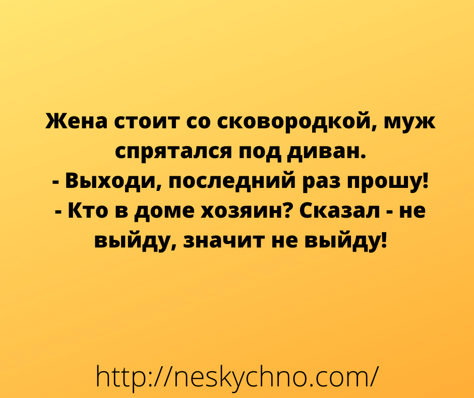 Подборка презабавных шуток в картинках для позитивного настроя